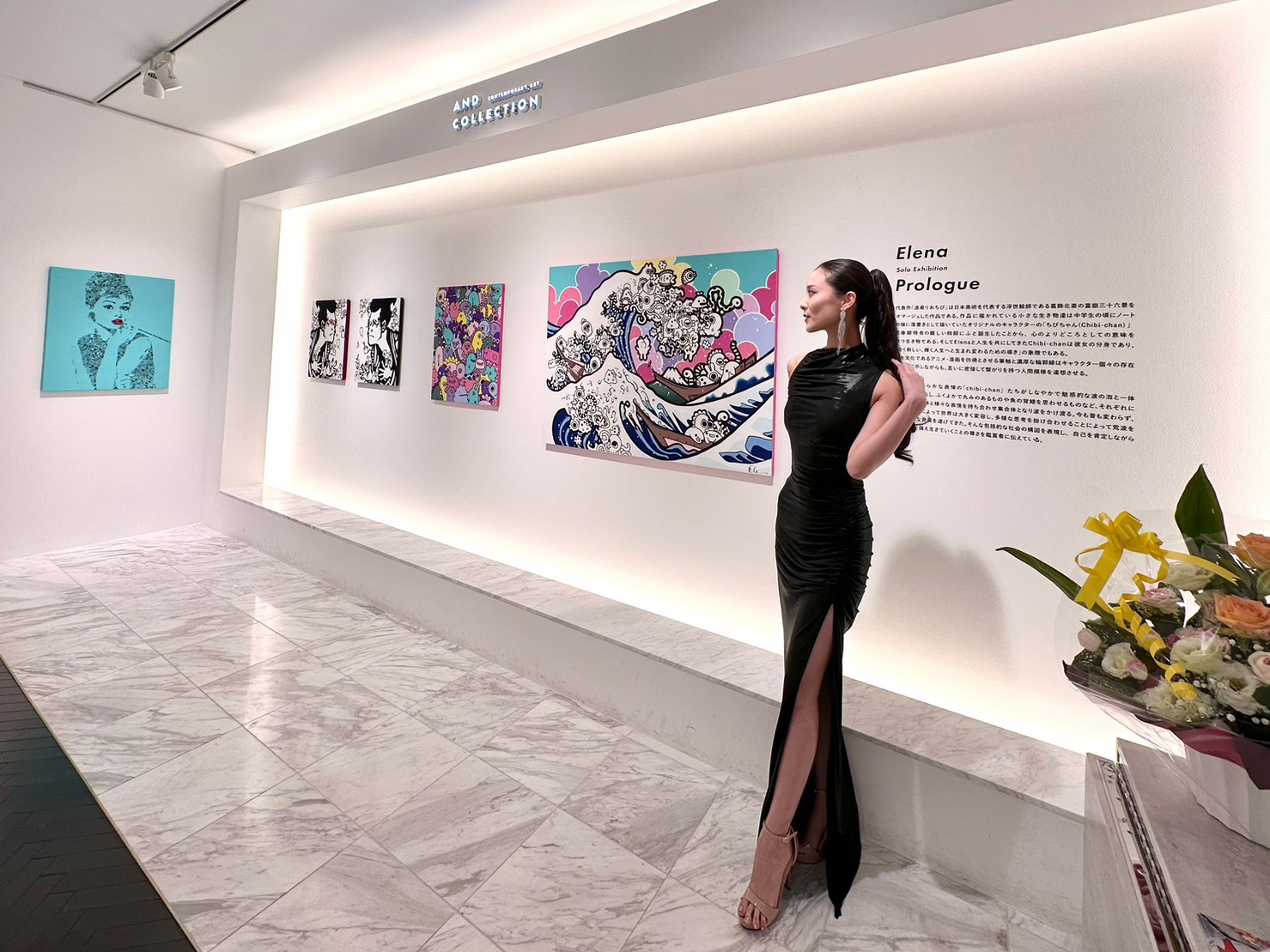 About - Artist Elena